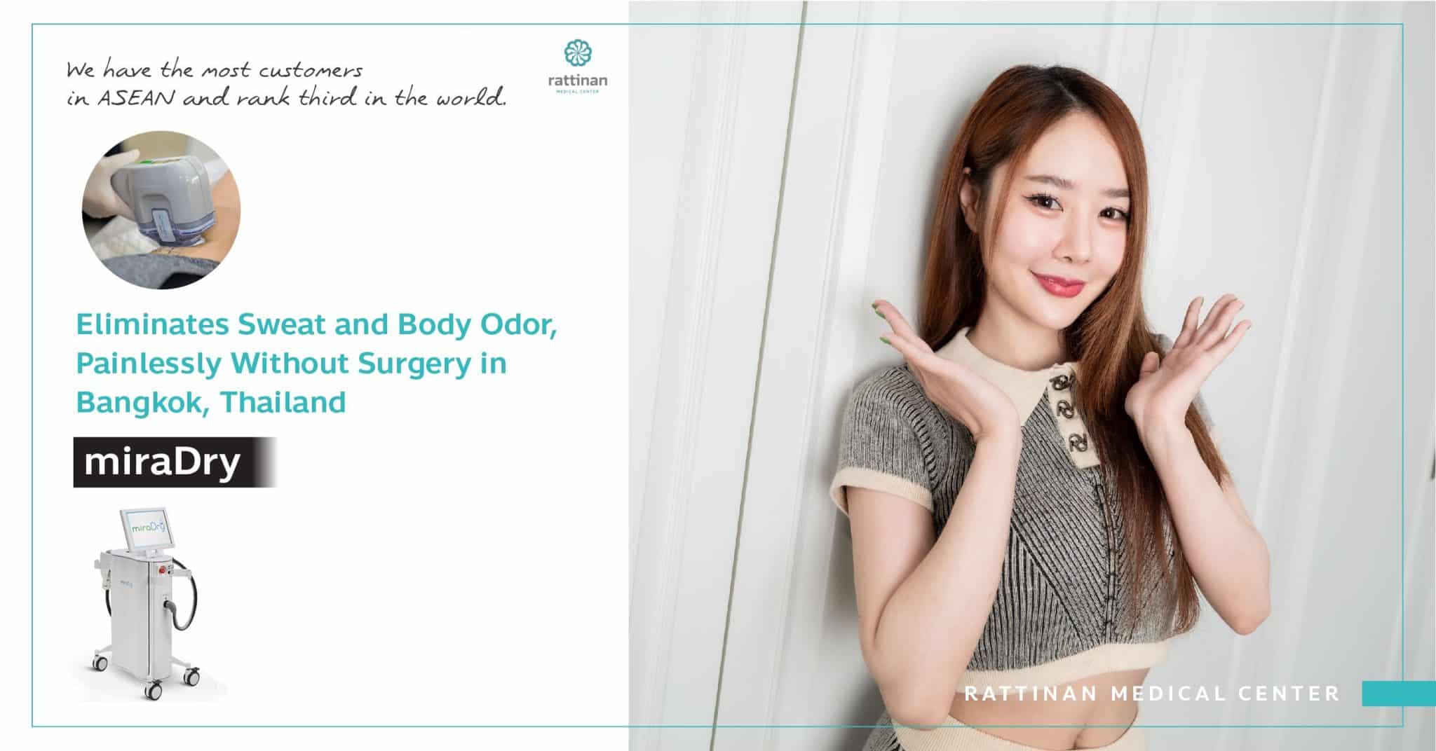 Stop Underarm Sweat and Body Odor with miraDry in Bangkok