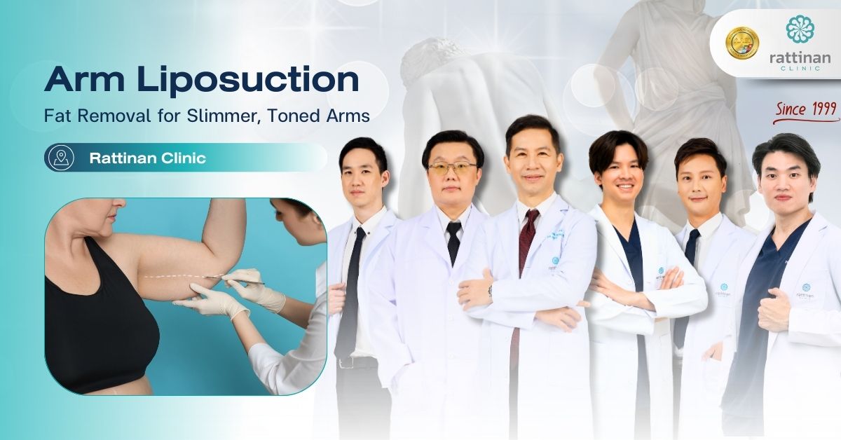 Arm Liposuction for Safe Effective Fat Removal and Toned Arms