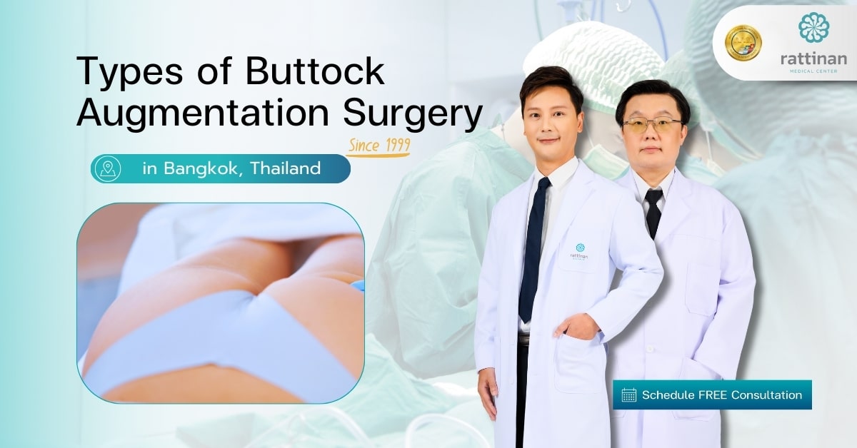 Buttock Augmentation Surgery in Bangkok