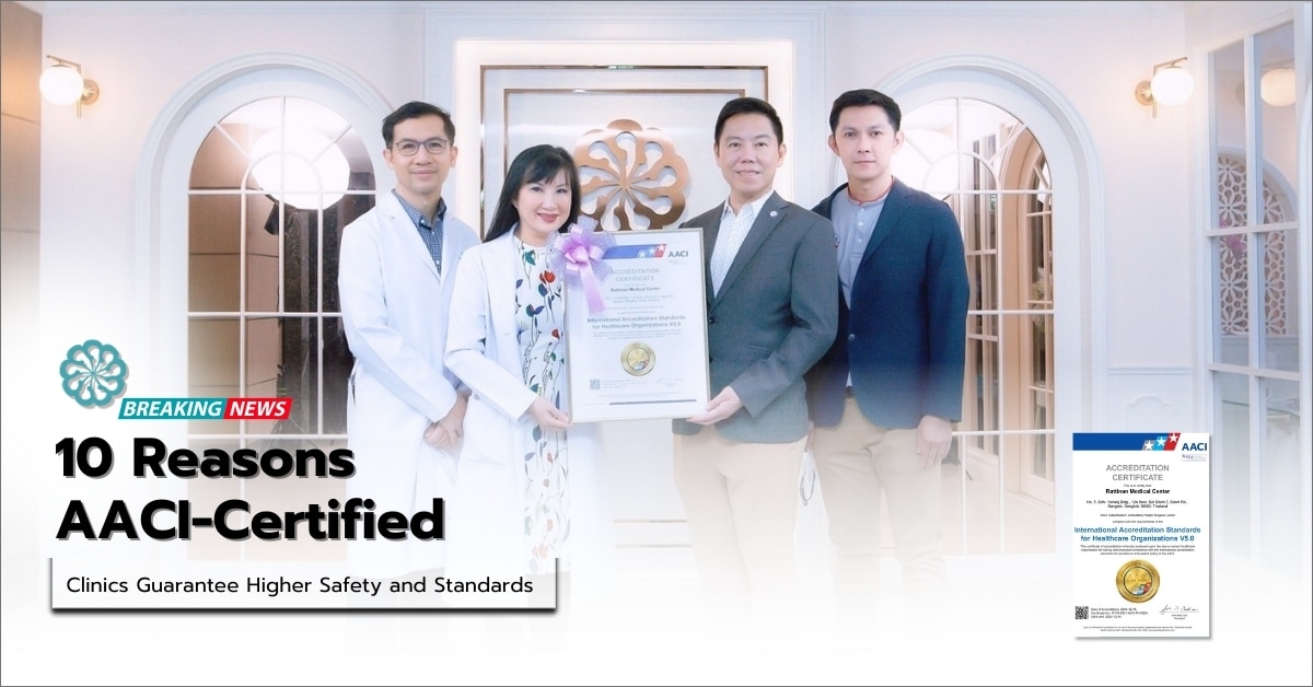 10 Reasons AACI-Certified Clinics Guarantee Higher Safety and Standards