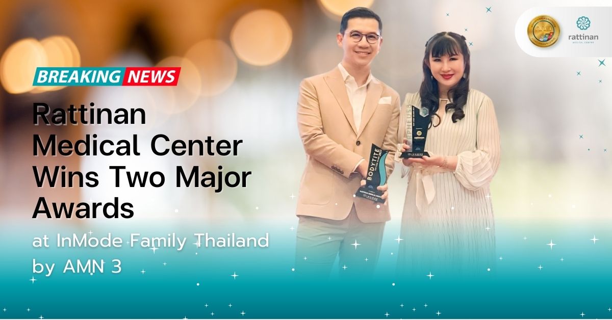 Rattinan Wins Big: Two Awards at InMode Family Thailand!