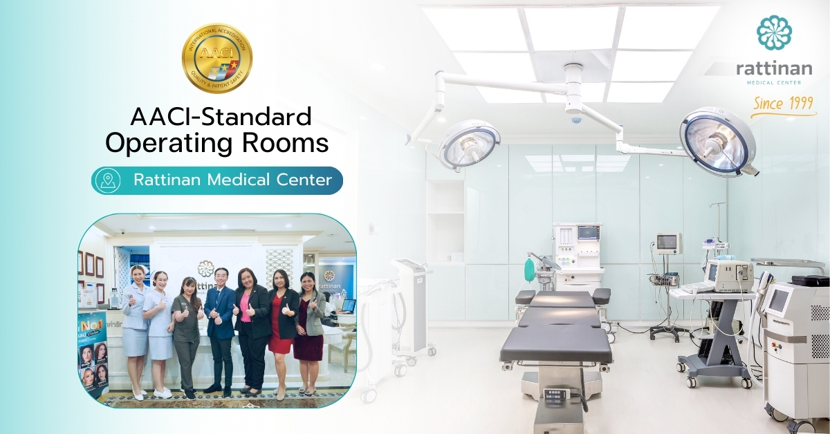 Rattinan Medical Center's AACI-Standard Operating Rooms | Rattinan Clinic