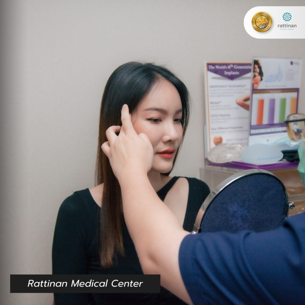 Natural Fat Transfer in Bangkok at Rattinan Medical Center