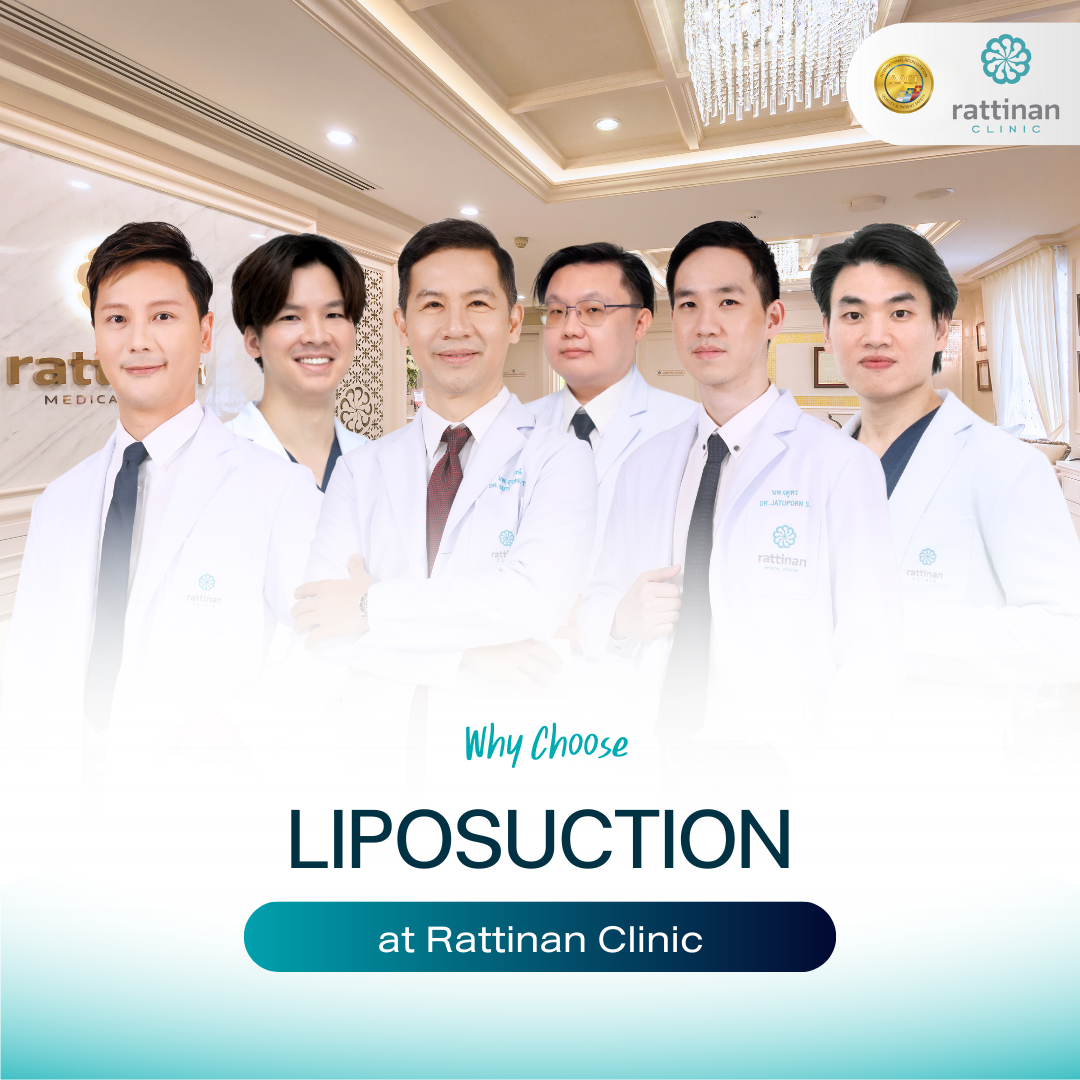 How Does Liposuction Work | Rattinan Clinic
