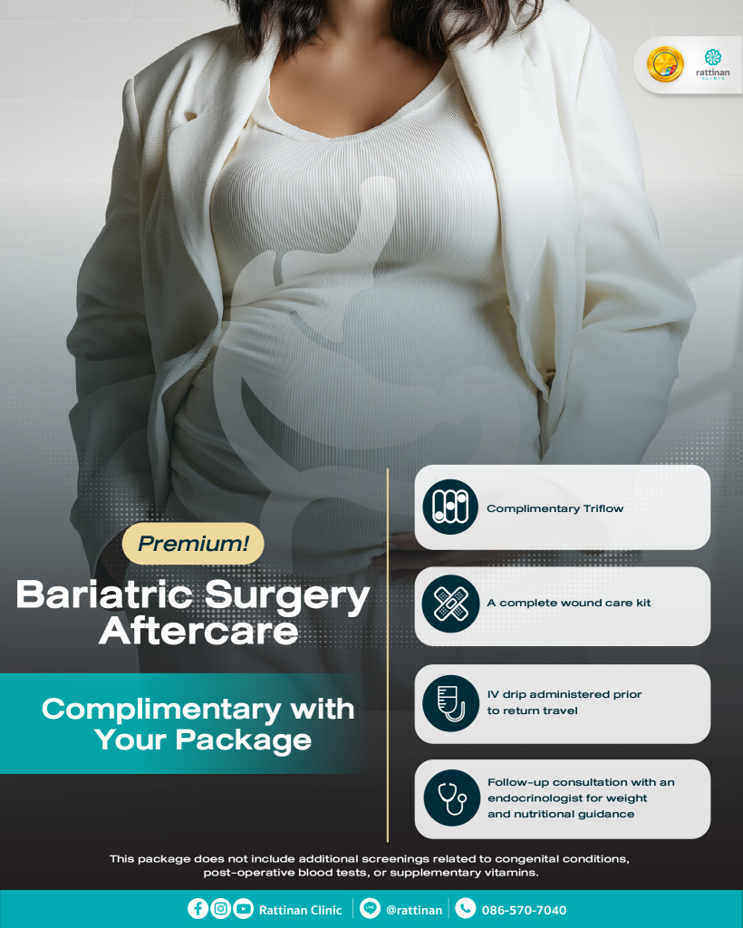 Plastic Surgery Price List at Rattinan Clinic | Rattinan Clinic