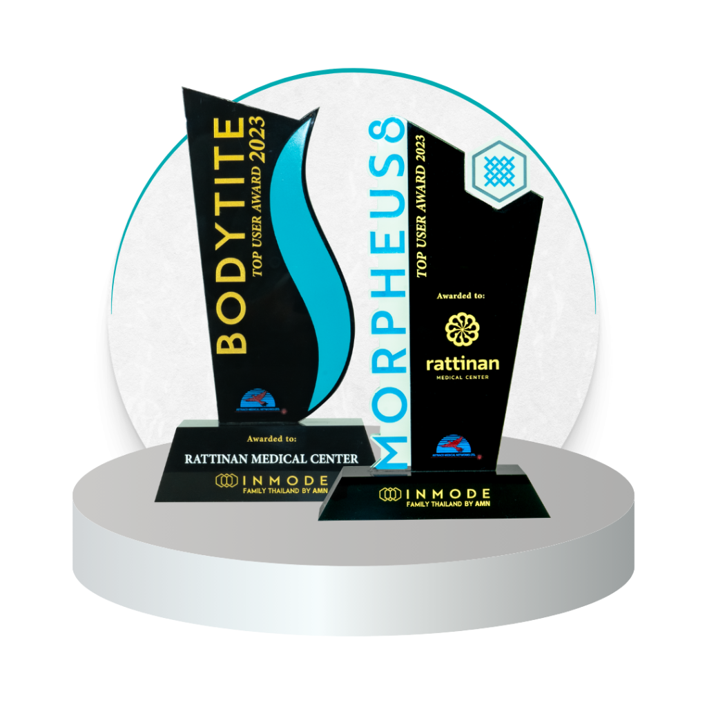 รางวัลและการรับรอง | Rattinan Clinic